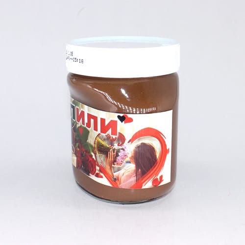 Течен шоколад "Нутела" с персонализиран етикет с ваша снимка за