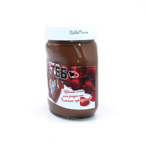 Течен шоколад "Нутела" с персонализиран етикет с ваша снимка за