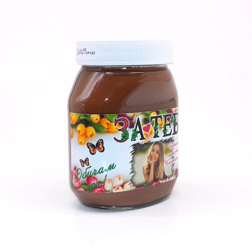Течен шоколад "Нутела" с персонализиран етикет с ваша снимка за