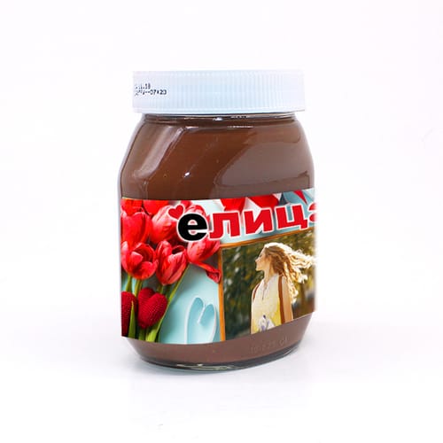 Течен шоколад "Нутела" с персонализиран етикет с ваша снимка за