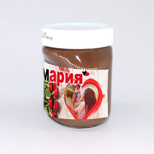 Течен шоколад "Нутела" с персонализиран етикет с ваша снимка за Мария,