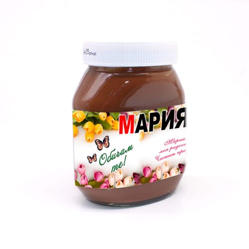 Течен шоколад "Нутела" за Мария готово предложение 1, 750 гр.